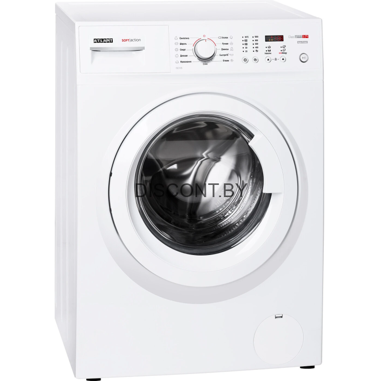 Стиральная машина Atlant СМА 70С105-00 купить в интернет-магазине ...