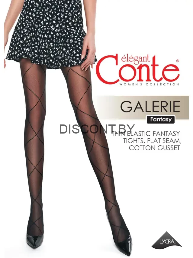 Колготки женские CONTE ELEGANT GALERIE купить в интернет-магазине ...